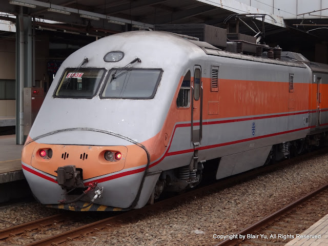 Blair's 鐵道攝影: E1036推拉式電力機車 / TRA E1036 Push-Pull Electric locomotive