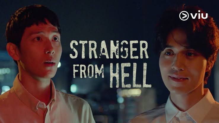 Review Drama Korea Stranger from Hell (Hell Is Other People) 타인은 지옥이다 ...