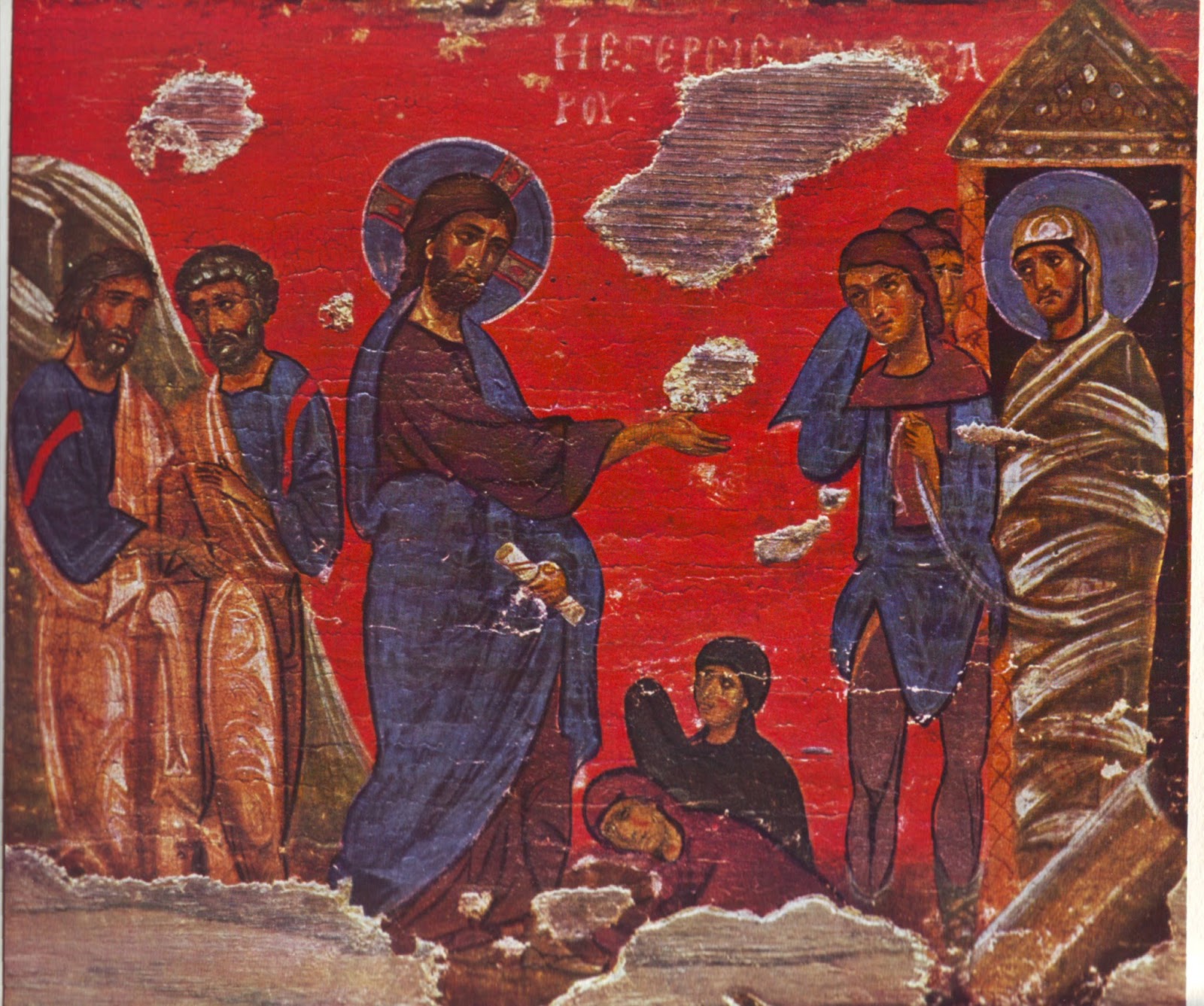 Blog of the Dormition: Between Two Resurrections
