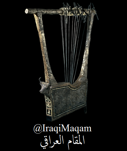 Ahmed Musa - Maqam Husayni and Al Rozana احمد موسى - مقام حسيني وعالروزنة