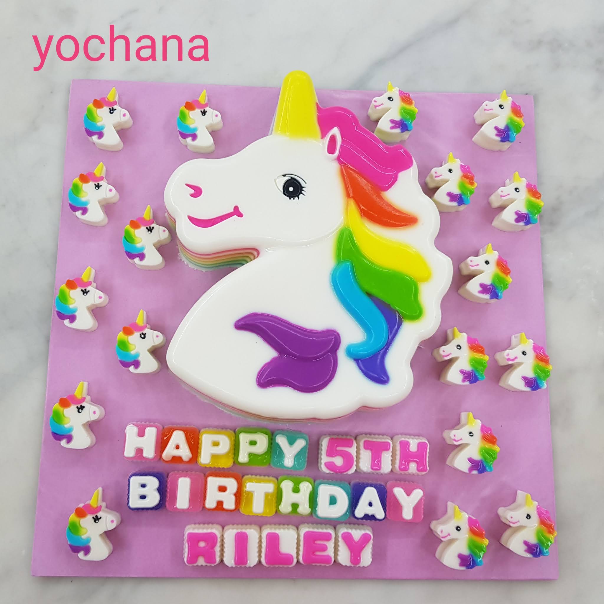 Yochana's Cake Delight! : Happy 5th Birthday Riley