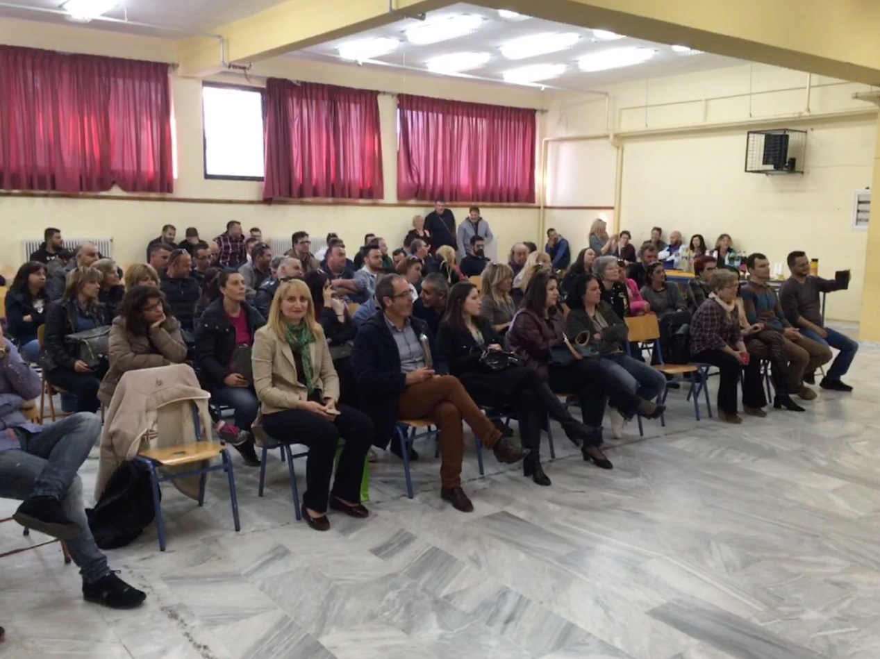 Αδελφοποίηση του ΣΔΕ Γιαννιτσών με το ΣΔΕ Πυλαίας-Χορτιάτη - ΣΔΕ ΓΙΑΝΝΙΤΣΩΝ