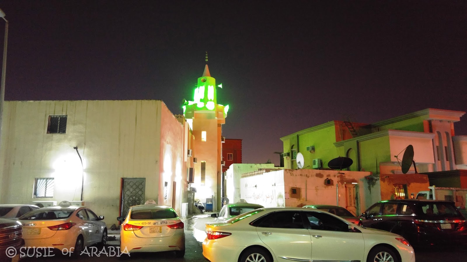 Jeddah Daily Photo: Jeddah: Busy Mosque at Night