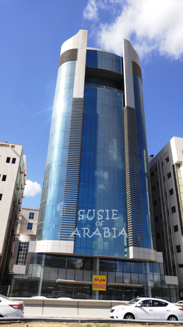 Jeddah Daily Photo: Modern Buildings of Jeddah