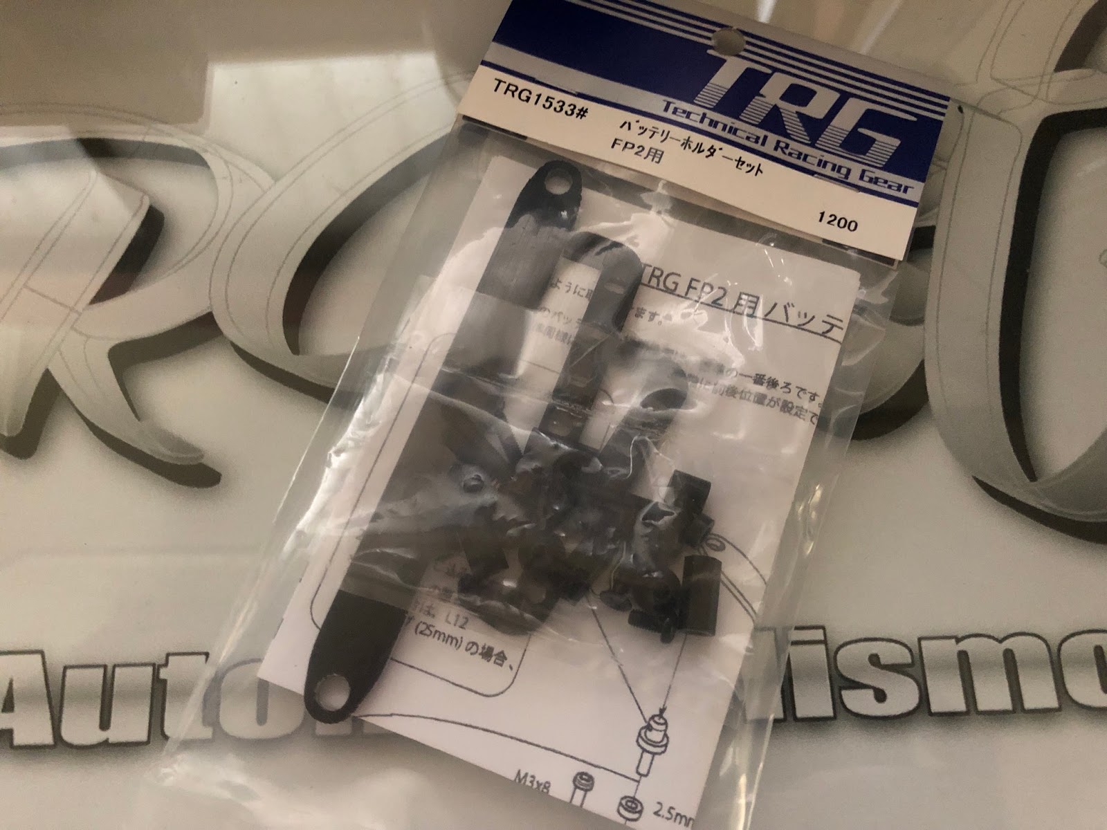 RCnet Automodelismo Official Website: TRG FP2 Option Parts