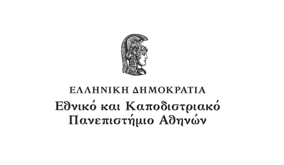 Λαμπρινή Τζούρκα, τα βιβλία μαζεμένα... : Βιογραφικό Λαμπρινής Τζούρκα