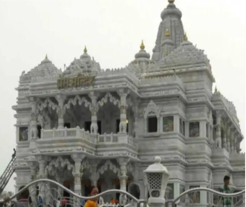 Tour and Travel: Interesting facts about Prem Mandir