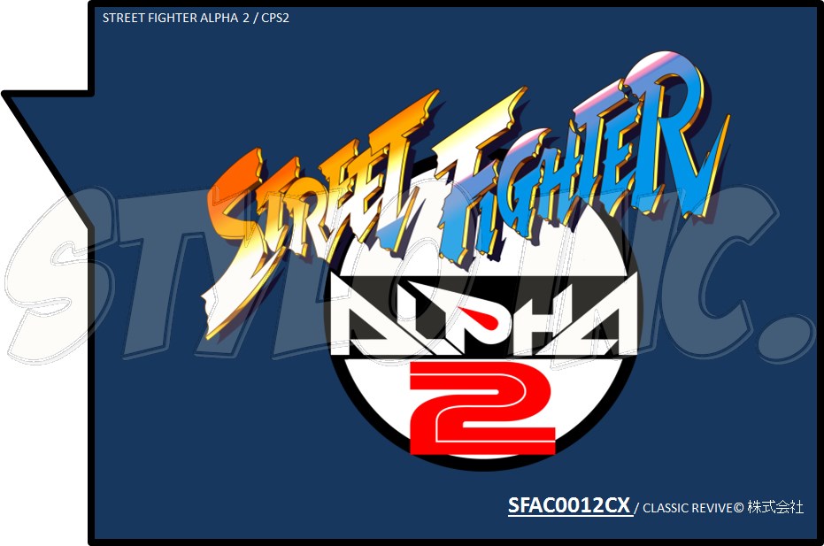 SFAC0012CX STREET FIGHTER ALPHA 2 - STYLO INC.