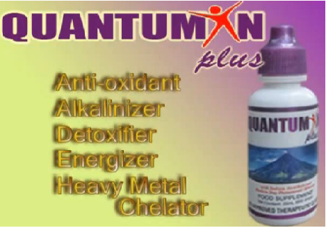 Quantumin Plus MiraminQ: Quantumin Plus: Announcements 8/11/2015