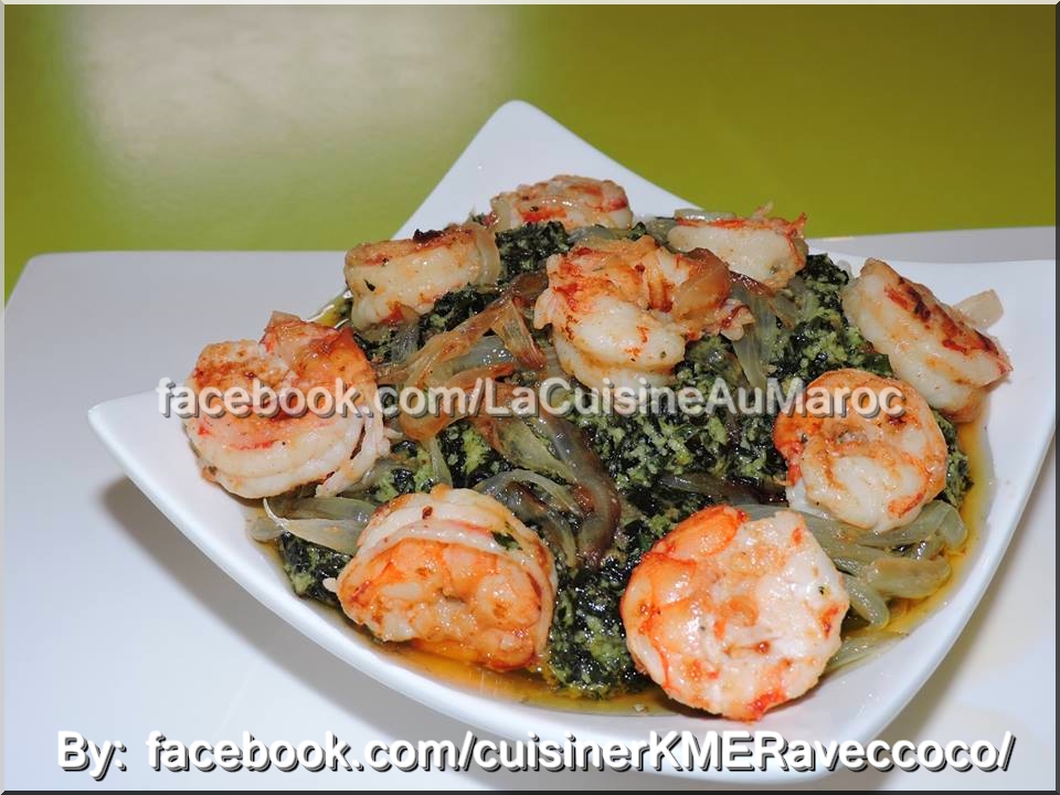 Les ultras recettes Marocaine pour cette 2016 : Ndolè royal aux: poulet ...