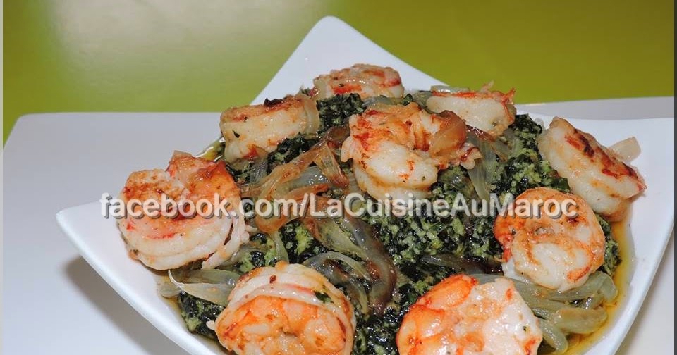 Les ultras recettes Marocaine pour cette 2016 : Ndolè royal aux: poulet ...