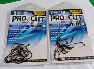 10 Merk Mata Kail Pancing Terkuat & Terbaik Yang Wajib Anda Koleksi ...