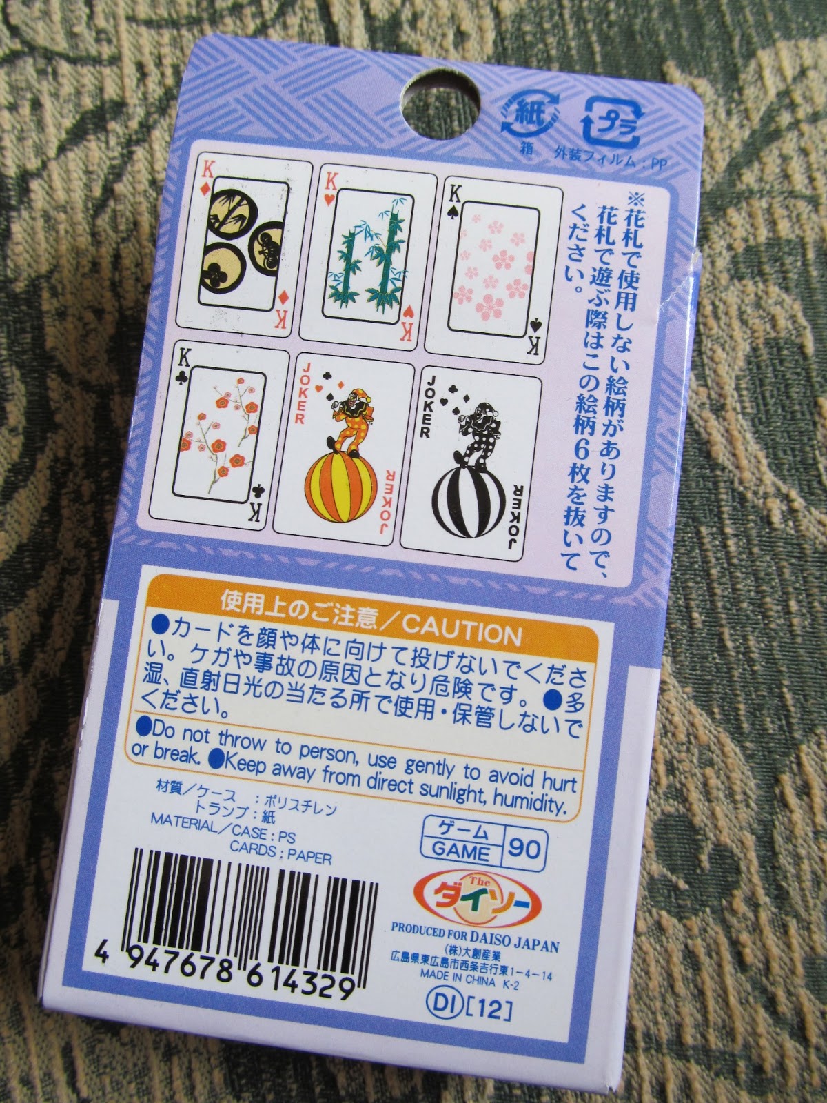 Hanafuda Hub!: Dual Hanafuda/Trump Cards by Daiso Japan