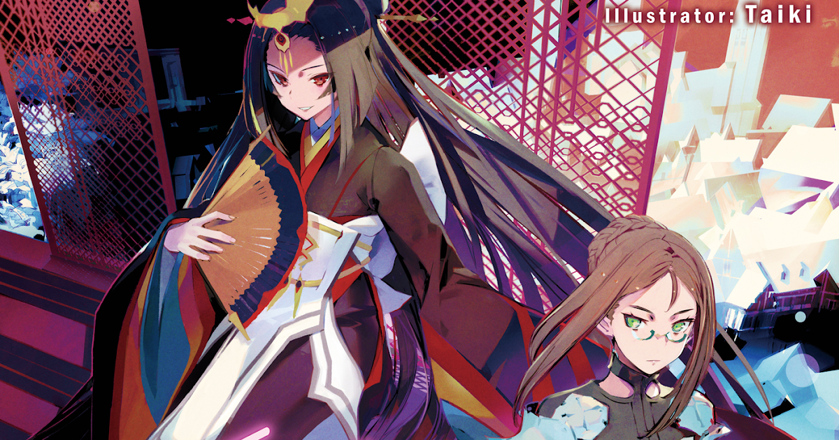 Infinite Dendrogram Volumen 6 Capitulo Dos: la fiesta de té de las ...