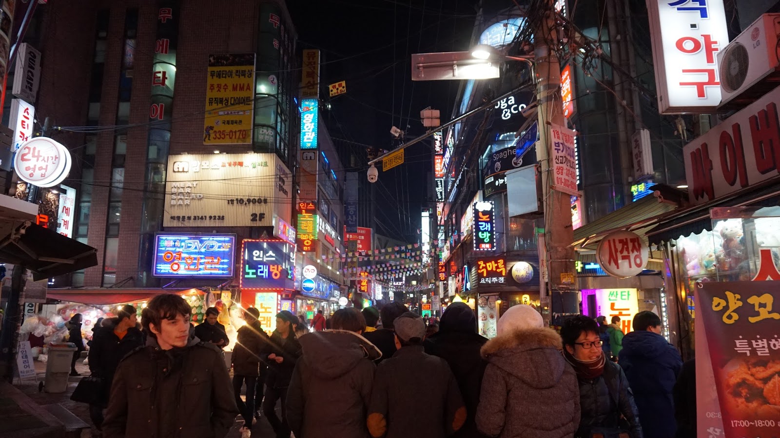 Our Journey : (Day 7) South Korea Seoul - Sinchon Area