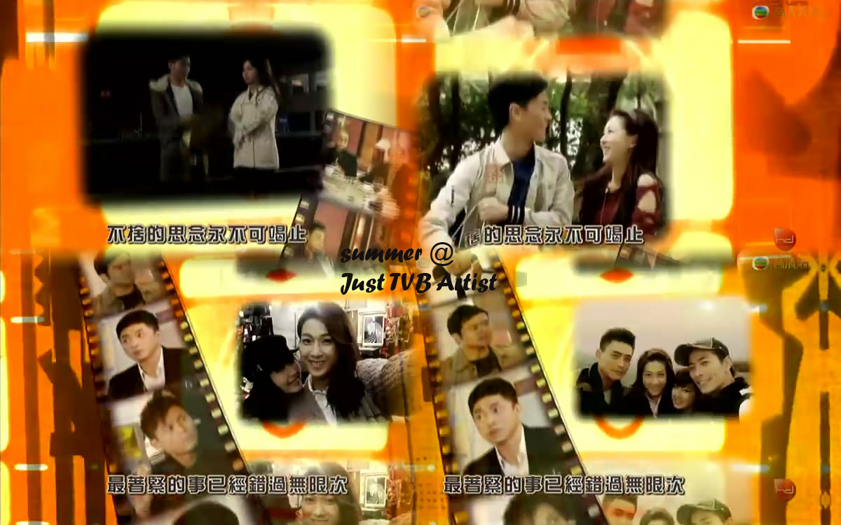 Just TVB Artist: Witness Insecurity - 護花危情 Opening Scene