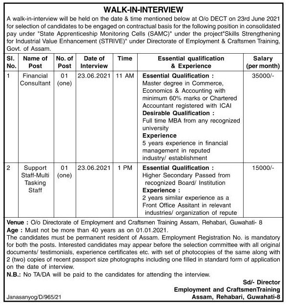 DECT Guwahati Recruitment 2021 | Apply for Financial Consultant And ...
