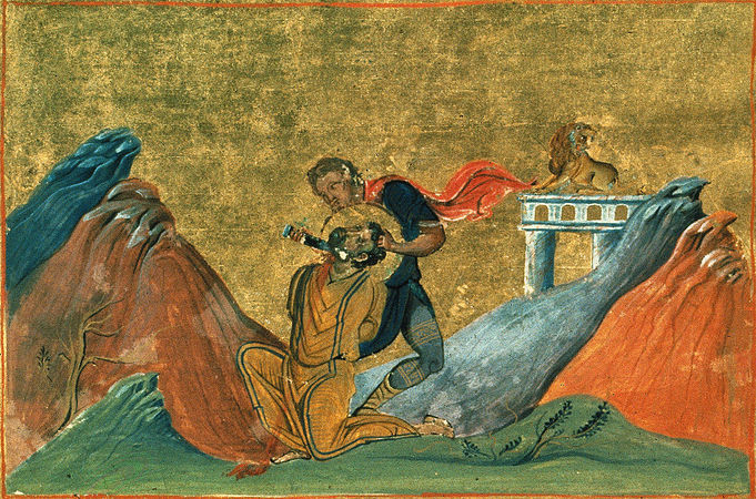 The Iconography of the Deaths of Apostles | MYSTAGOGY RESOURCE CENTER