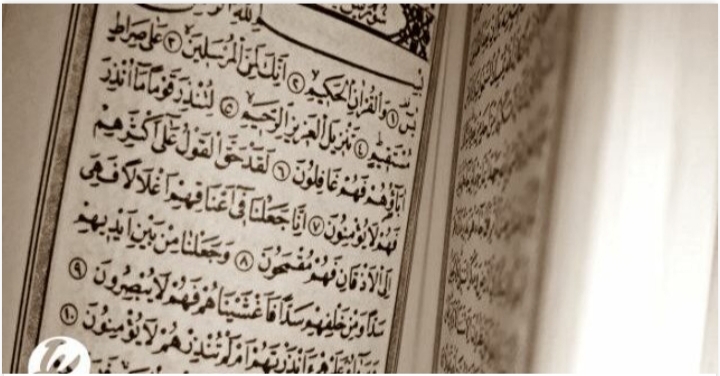 Membaca Yasin Di Malam Jumat Dalil Amaliyah Membaca Yasin Di Malam