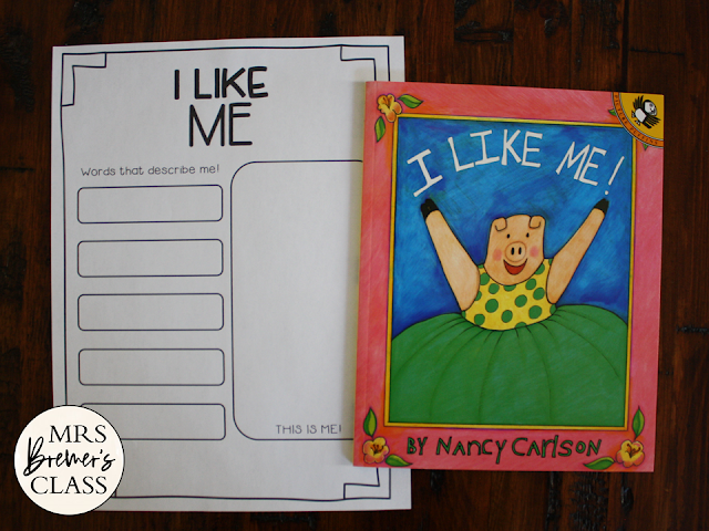 I Like Me! {a book study} | Mrs. Bremer's Class