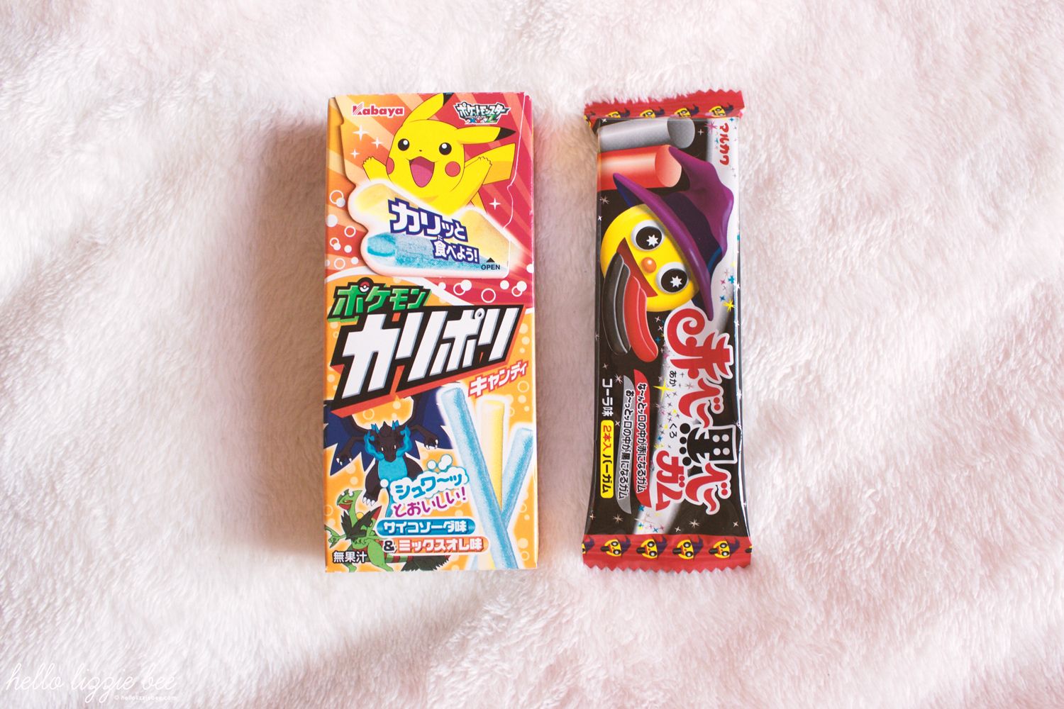 Kawaii Box Review and Giveaway! - Hello Lizzie Bee