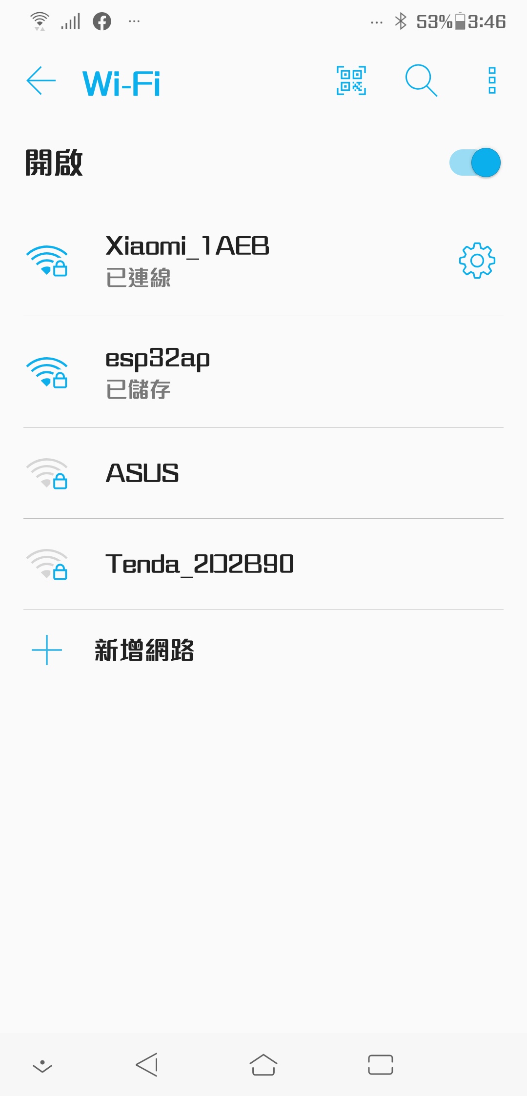 Alex9ufo 聰明人求知心切 Getting Date And Time From Ntp Server With Esp32
