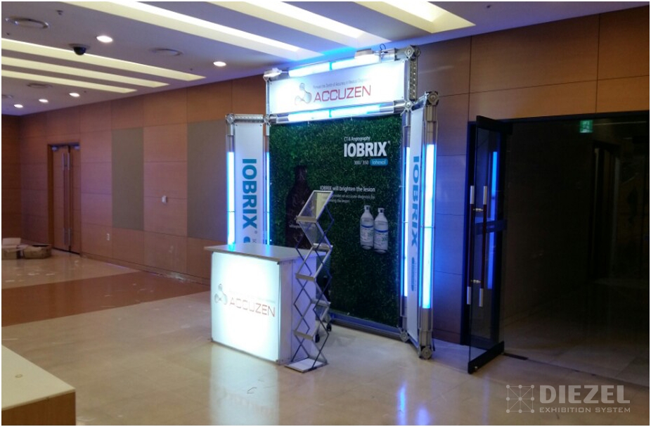 학회부스: 학회부스, 학회부스디자인, 학회전시, 학회업체, 학회설치, 학회부스제작, 학회블럭부스, 세마나부스, 국제심포지엄부스 ...