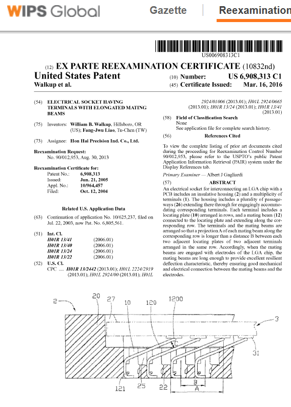 WIPS global: [WIPSTUDY #4] Taiwan- Patent Litigation case study #4