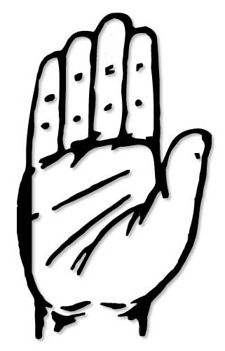 Indian National Congress Logo Vector INC Logo Free Indian Logos indian-national-congress-logo-vector-inc-logo-free-indian-logos