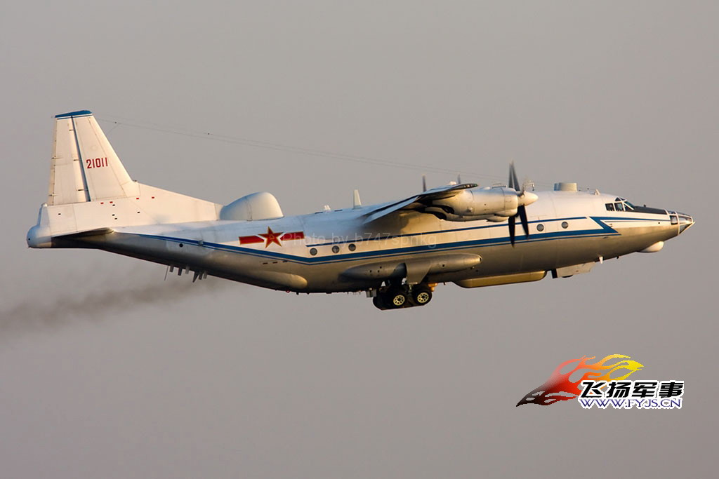 Defense Updates: Shaanxi Y-8 High New Aircraft Series