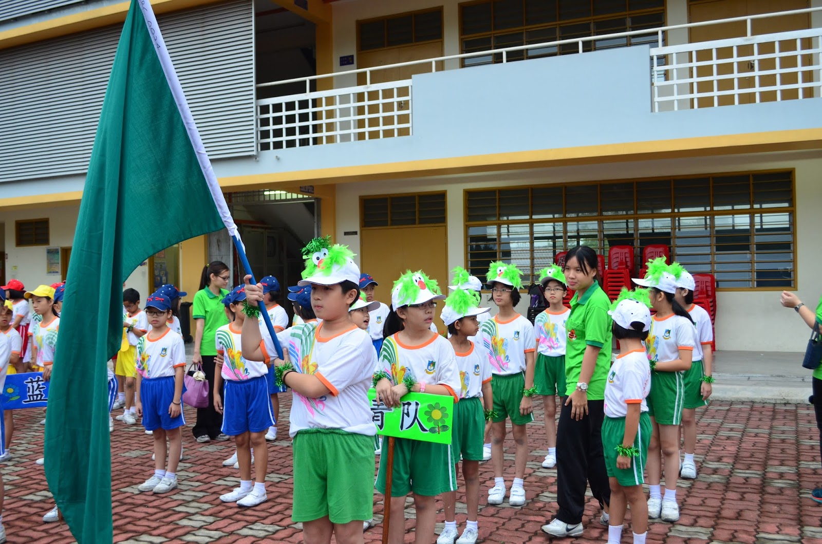 明智华小 SJK C MING CHIH