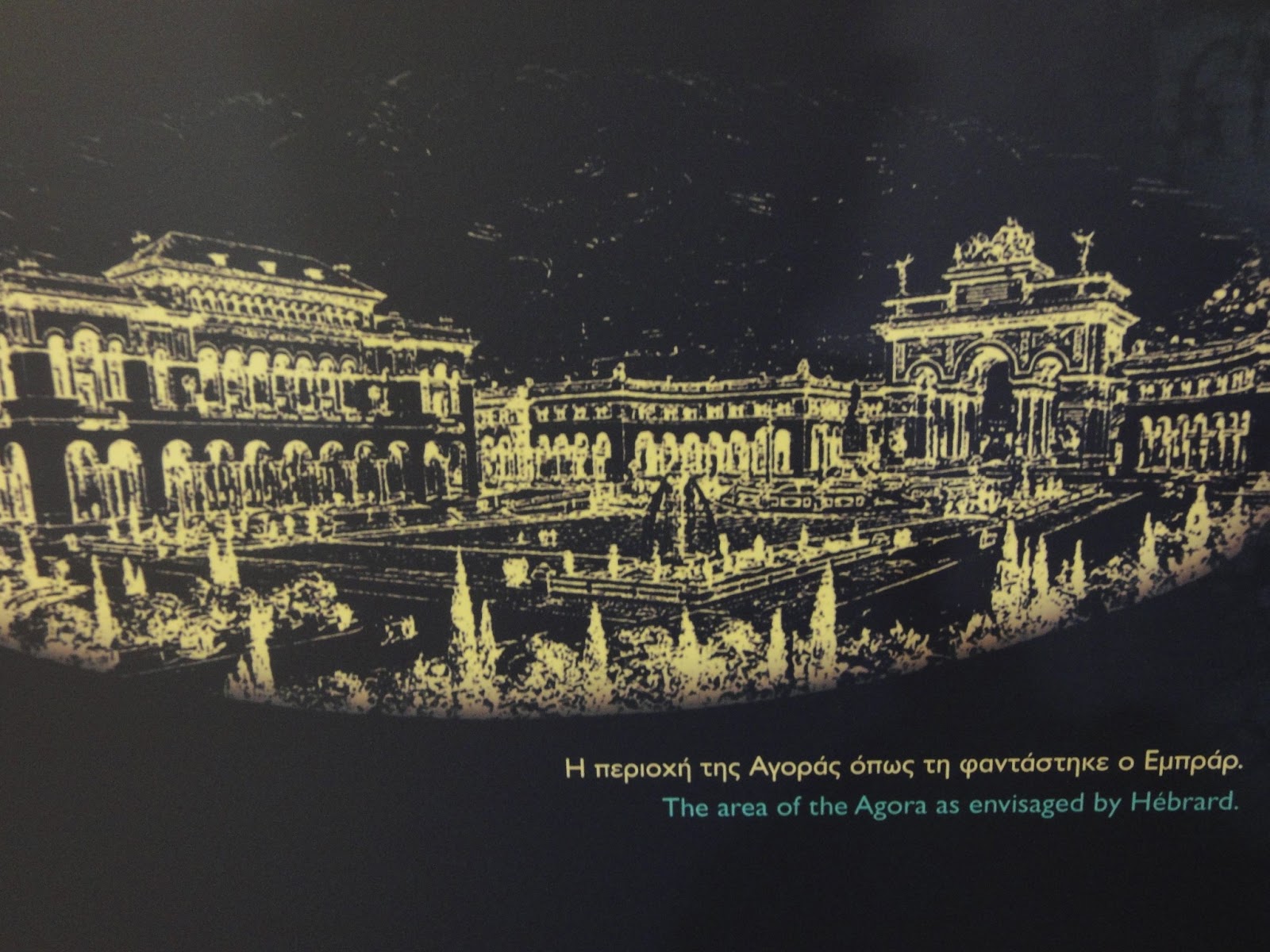 Μουσείο Ρωμαϊκής Αγοράς Θεσσαλονίκης - Thessaloniki Arts and Culture