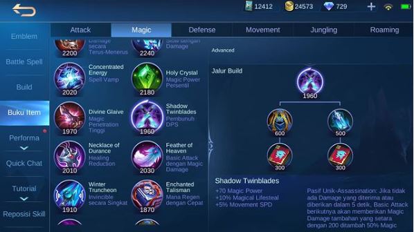 Fungsi & Penampakan 3 Item Baru Mobile Legends 2021 ~ Ita Bohai