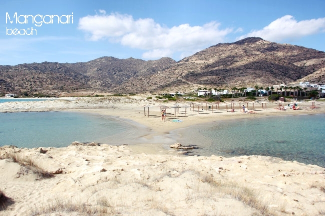 Manganari beach (Ios, part 2) | GLAM FAB HAPPY