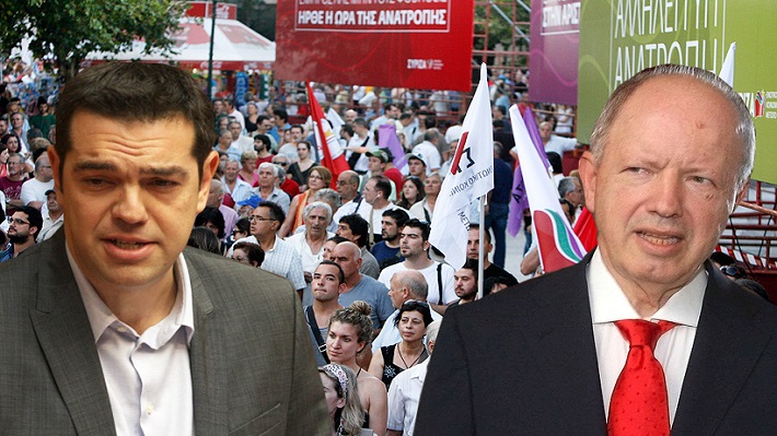 Τα «Απλυτα» στη φόρα .... | ΕΡΓΑΤΙΚΗ ΕΞΟΥΣΙΑ