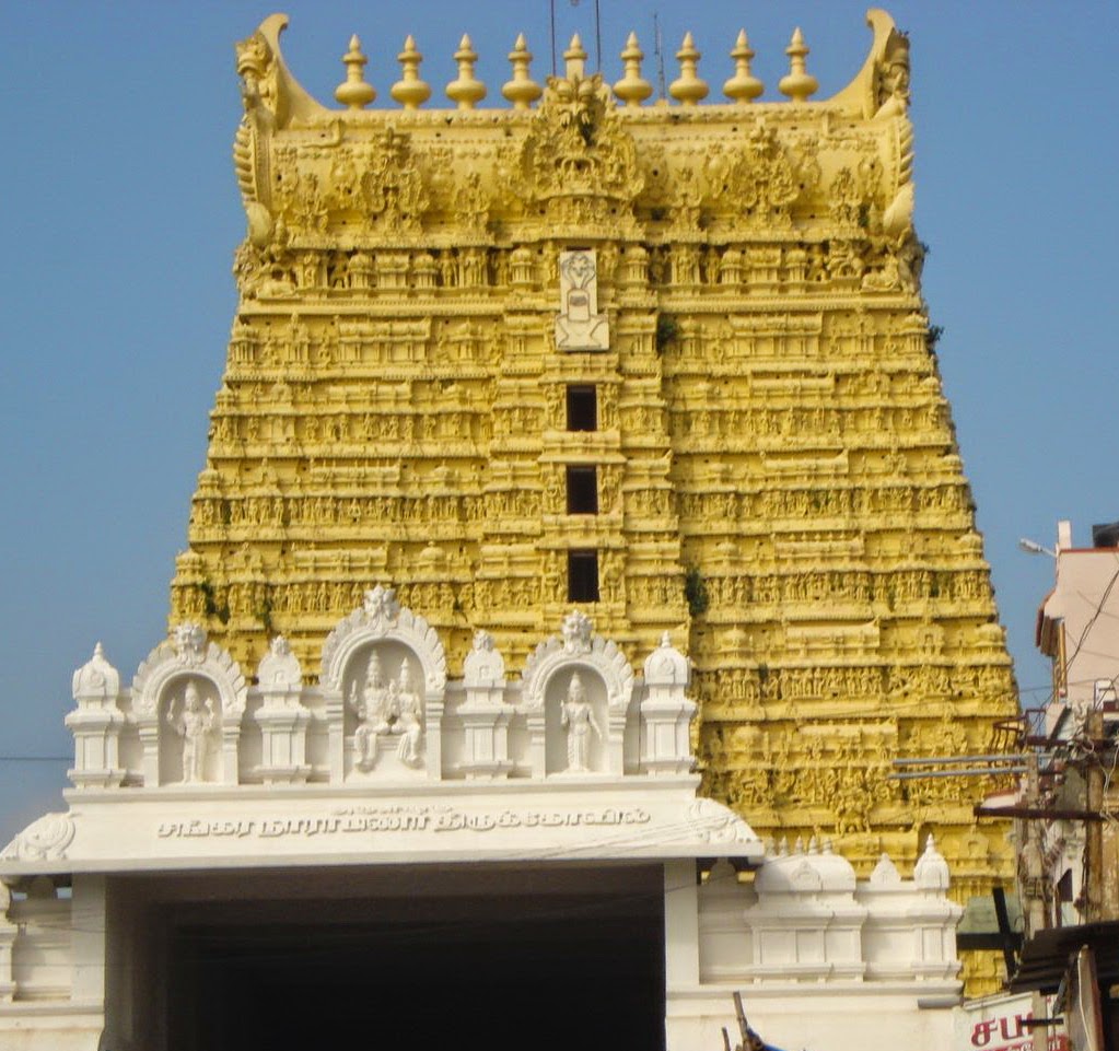 Sankaranarayana Temple Sankarankovil | Hindu Devotional Blog