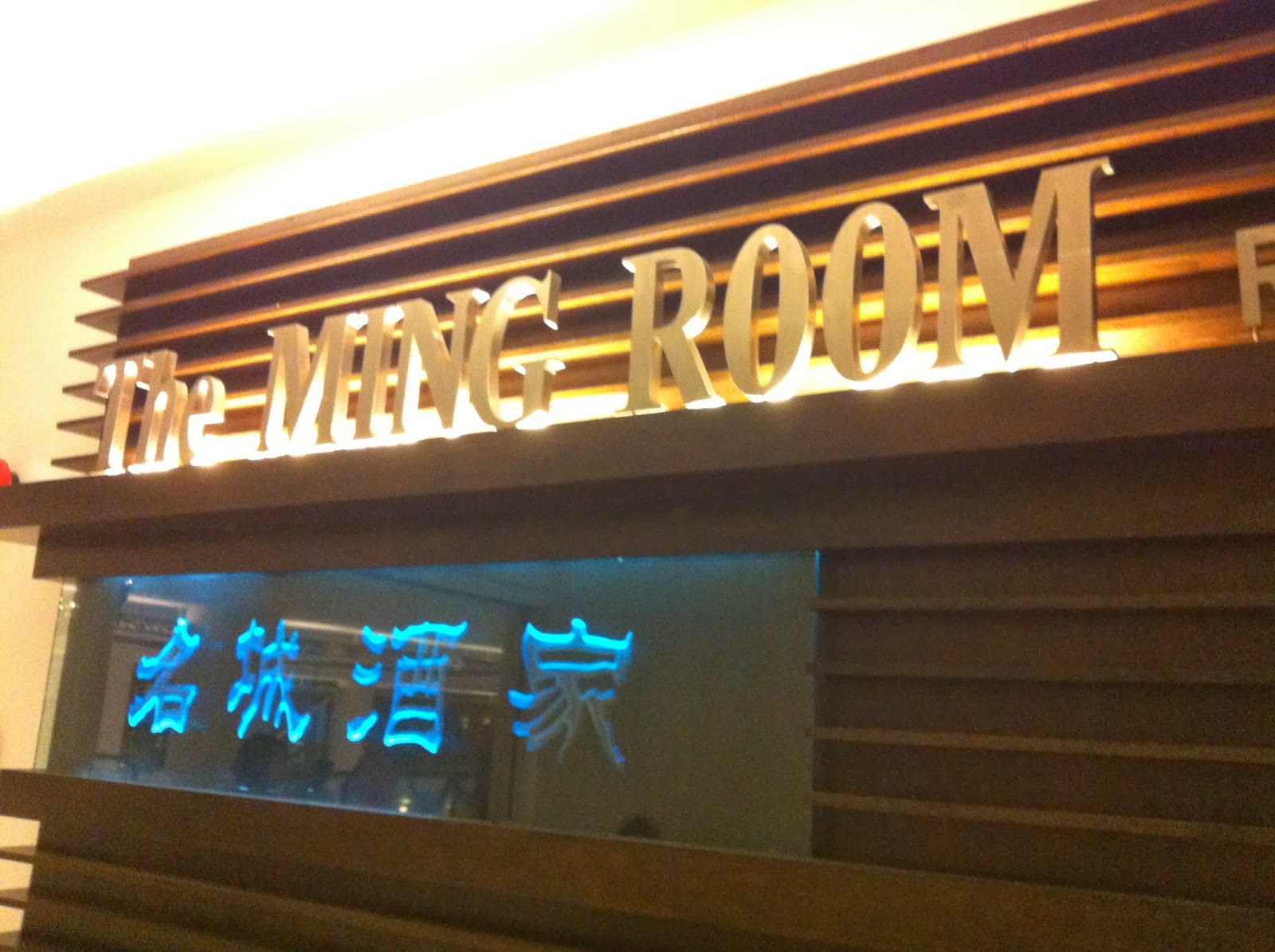 Faith Luv 2 Eat N Travel : Celebrating Mum's Birthday at The Ming Room ...