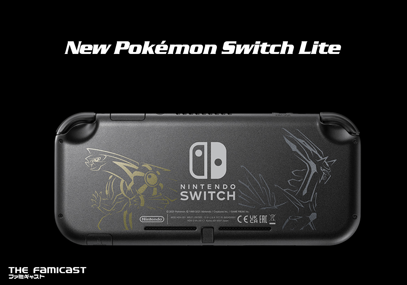 Pokémon Themed Switch Lite Confirmed for Japan - TheFamicast.com: Japan ...