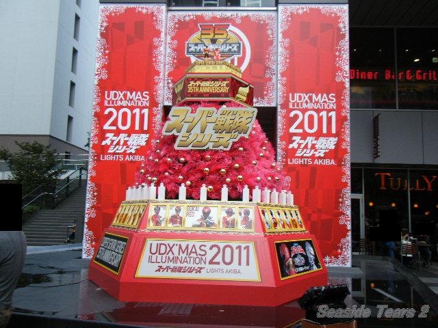 Henshin Grid: The possibility of female lone Sixth Rangers