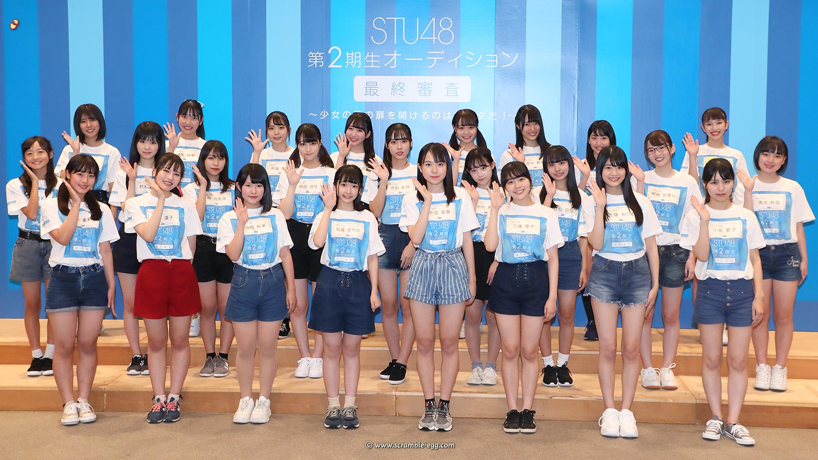 STU48 Umumkan Anggota Generasi Kedua