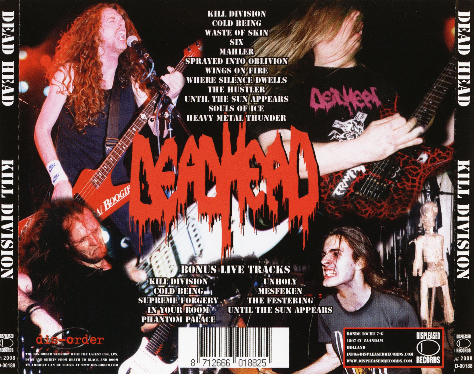 Nightmare be thy Name: 2021