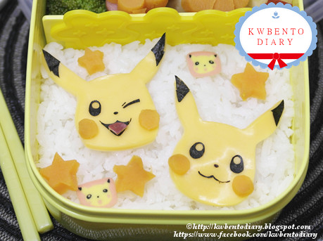Karenwee's Bento Diary: Bento#April15~Pikachu Bento