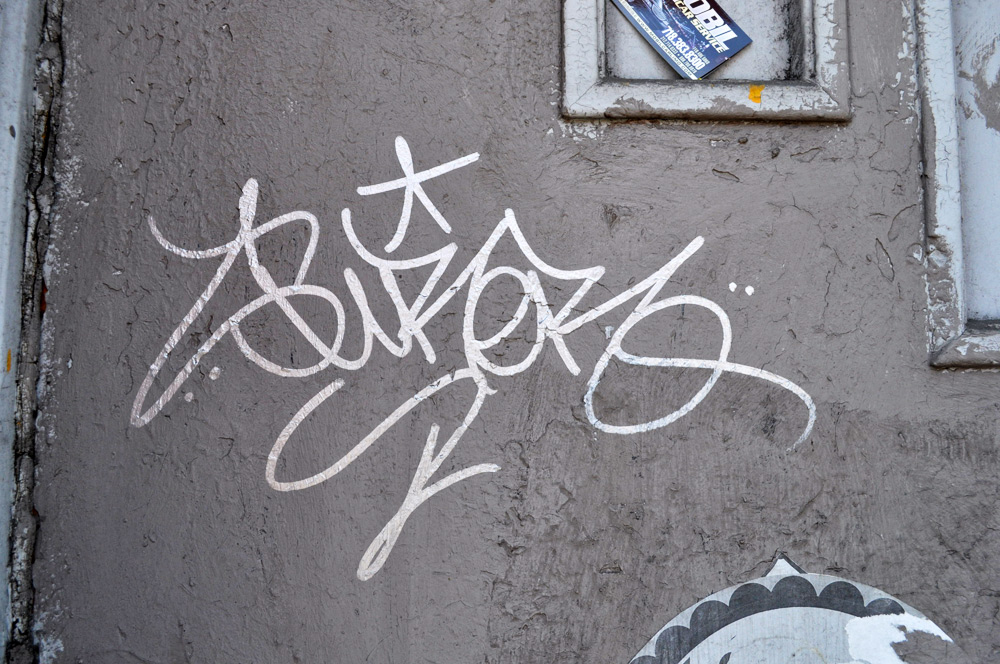 Expresh Letters Blog: New York Handstyles