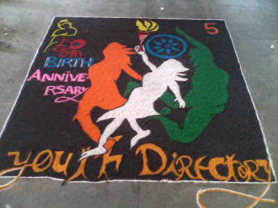 Diwali Rangoli , Kolam , Designs Images: rangoli designs for ...
