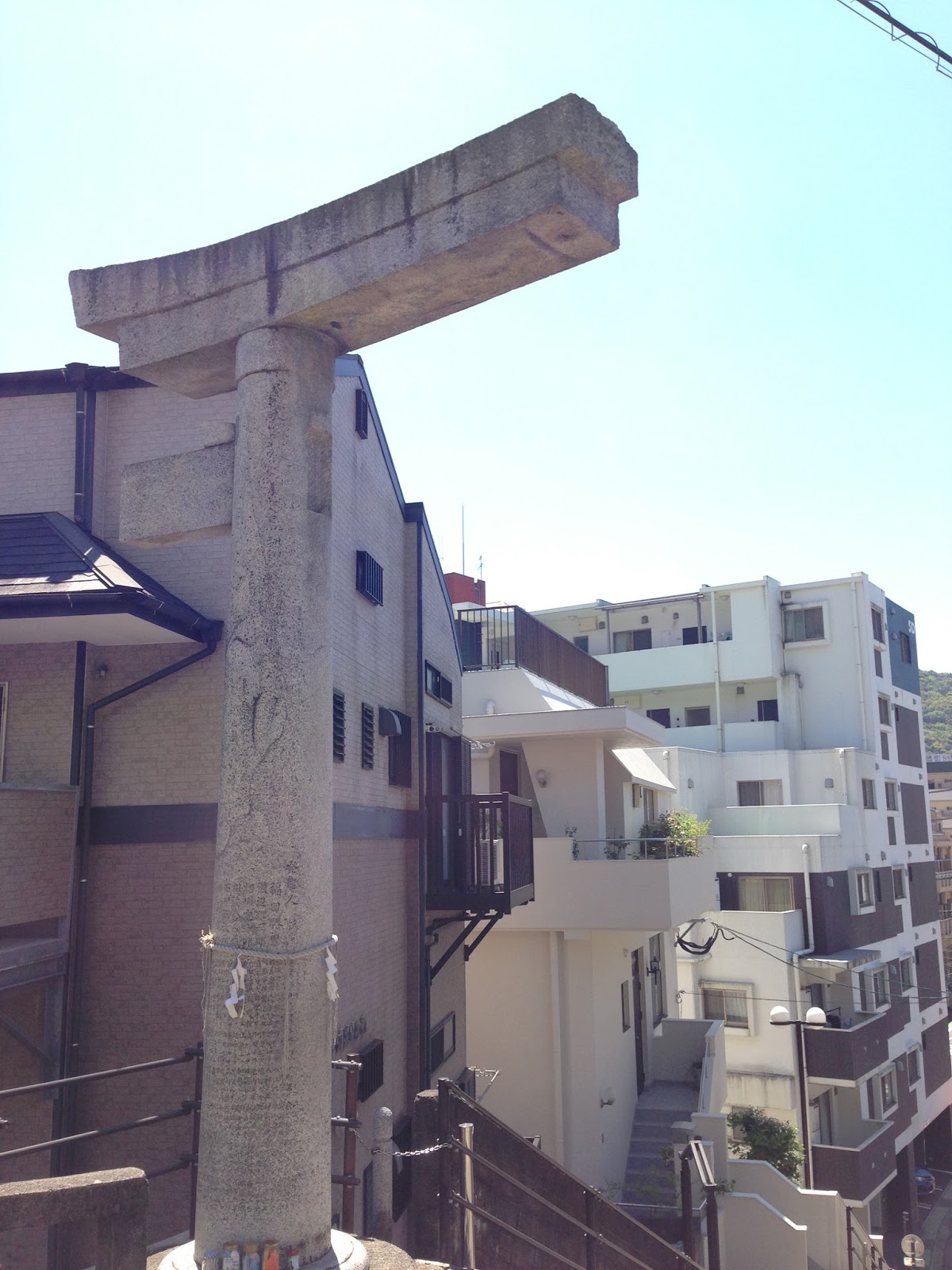 Dream Tours Japan: One Legged Torii Gate: Nagasaki City