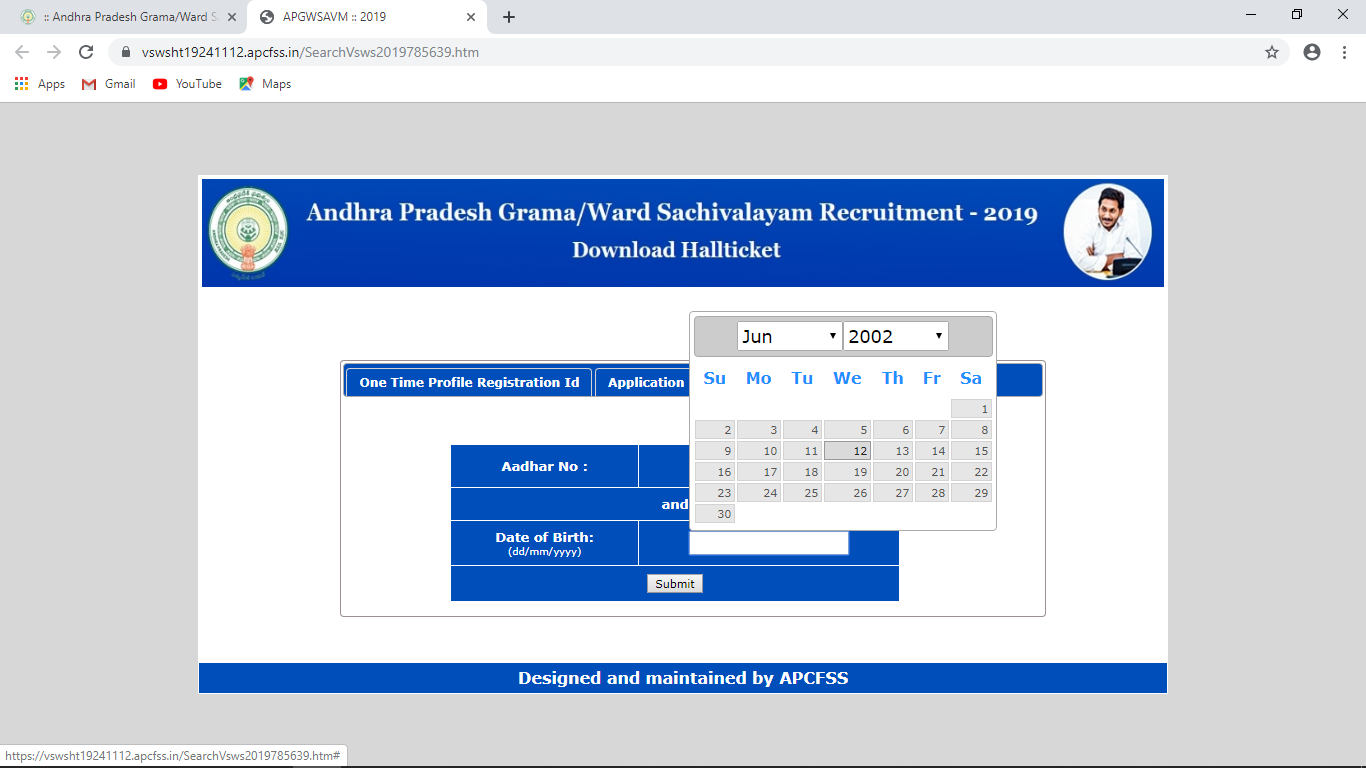 Download Grama sachivalayam Rank 2019 | How download Grama sachivalayam ...