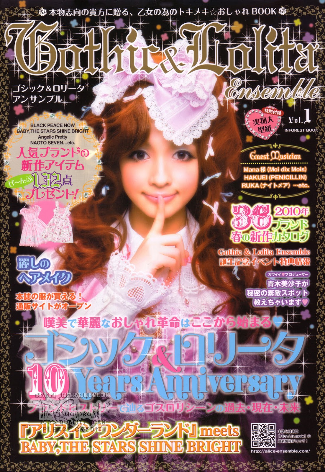 Lolita Paradise: Gothic & Lolita Bible pack Extras