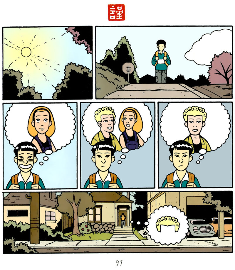 Page 97, Chapter 5 - American Born Chinese Book Online