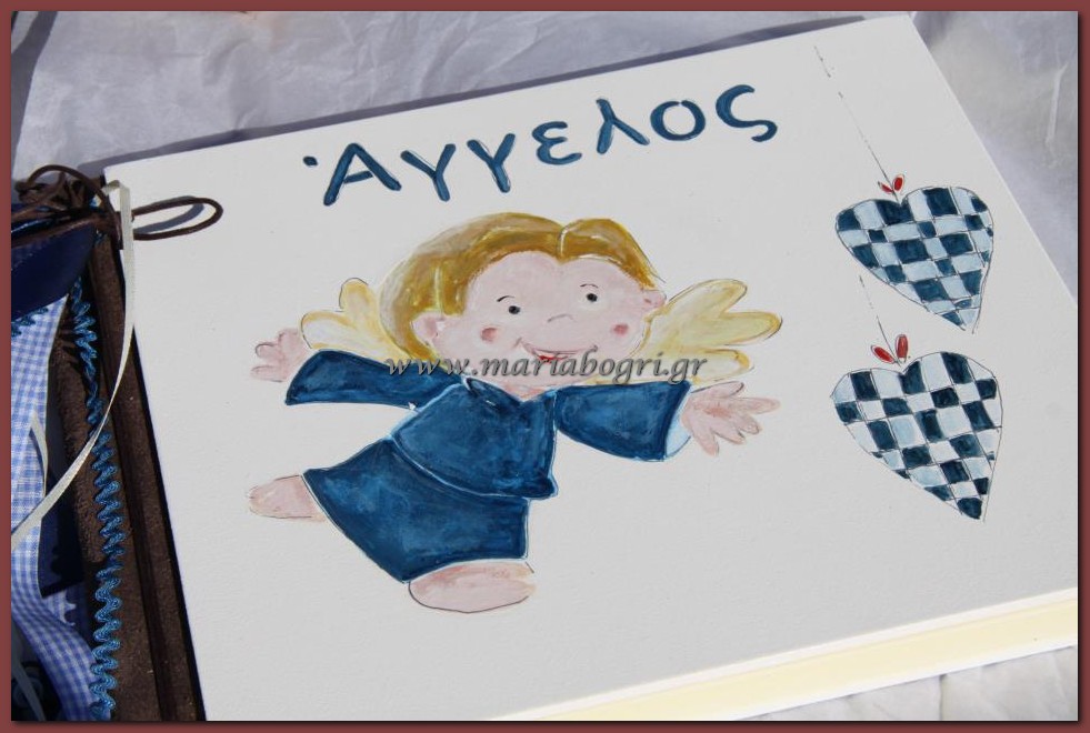 Μαρία Μπόγρη === Δημιουργίες γάμου, βάπτισης: ΤΡΑΠΕΖΙ ΕΥΧΩΝ & ΒΙΒΛΙΑ ...
