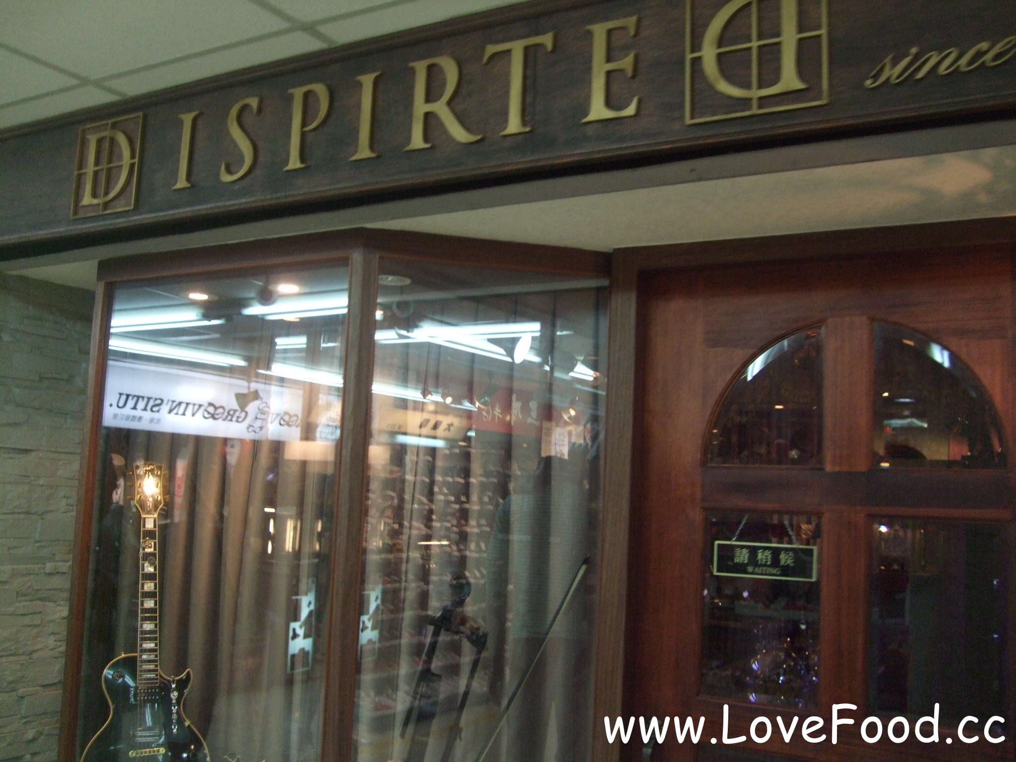 【台北萬華】萬年商業大樓 @ 西門町 - 扭蛋機 電玩模型 衣服皮件 樓上有湯姆熊 B1還有美食街 - Wan Nian Building